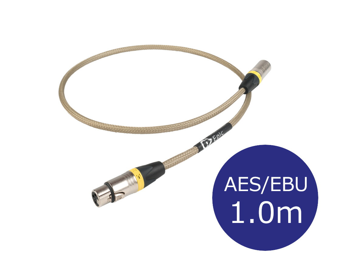 【楽天市場】THE CHORD COMPANY ザ・コード・カンパニー Epic Digital AES/EBU デジタルケーブル（AES ...