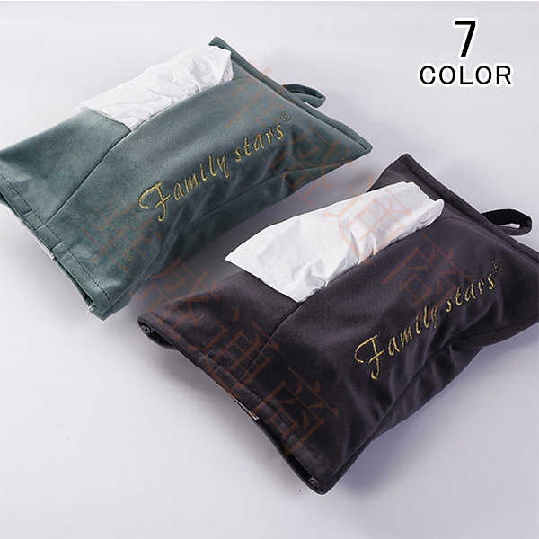 【楽天市場】ティッシュBOX ティッシュボックス おしゃれ ビロード ポリエステル ティッシュケース ペーパータオルケース ペーパータオルカバー 雑貨 25X18cm 吊り下げ 壁 掛け ...