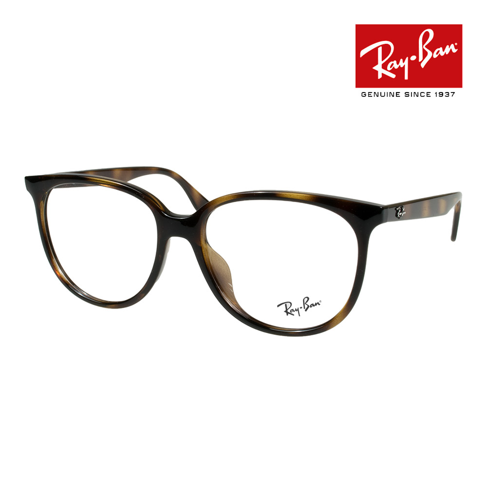 【楽天市場】レイバン メガネ rx4378vf 54サイズ ローブリッジフィット RAYBAN RX4378VF 度付対応可能：OBLIGE ...
