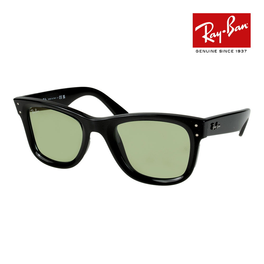 【楽天市場】レイバン サングラス RBR0502S 6677/2 50サイズ ユニバーサルフィット RAYBAN WAYFARER ...