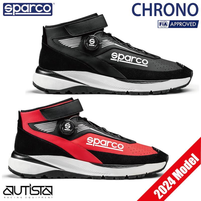 【楽天市場】スパルコ レーシングシューズ クロノ FIA8856-2018公認 Sparco CHRONO メカニック 4輪 走行会 ラリー ...
