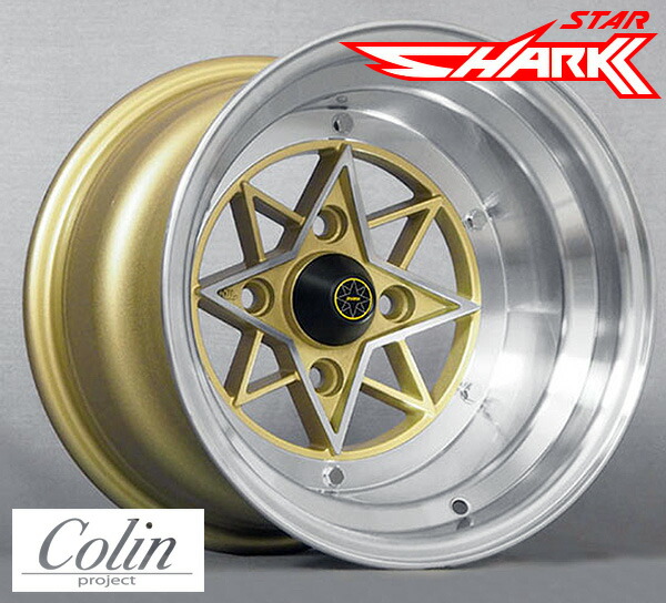 【楽天市場】[COLIN PROJECT] 旧車ホイール STAR SHARK (スターシャーク) 復刻版 GOLD 14×8.0J 4H ...