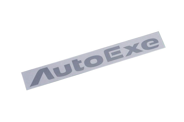 【楽天市場】AutoExe オートエクゼ ロゴステッカー(L) シルバー ：オートクラフト
