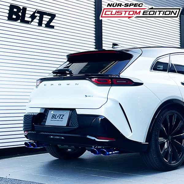 【楽天市場】BLITZ ブリッツ マフラー ニュルスペック カスタムエディションVSR クラウンスポーツ 6AA-AZSH36W R5.11～ A25A-FXS 4WD Z 63588V ...