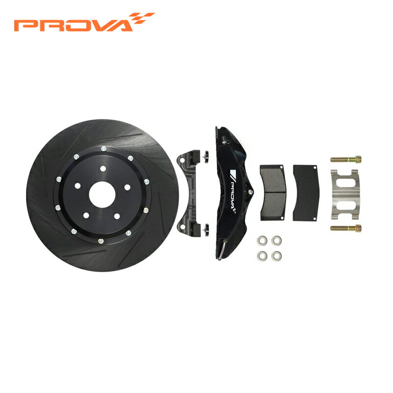 【楽天市場】PROVA プローバ フロント・ブレーキシステムキット VA/VM 340 ブラック インプレッサ GVB EJ20 個人宅配送不可 沖縄・離島は着払い：オートクラフト