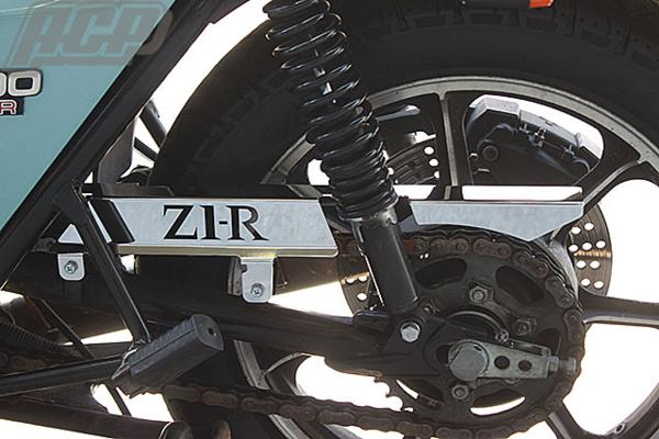【楽天市場】Z1R D2/D3 ロゴ入り メッキ チェーンケース （北米仕様）：AUTO WORLD
