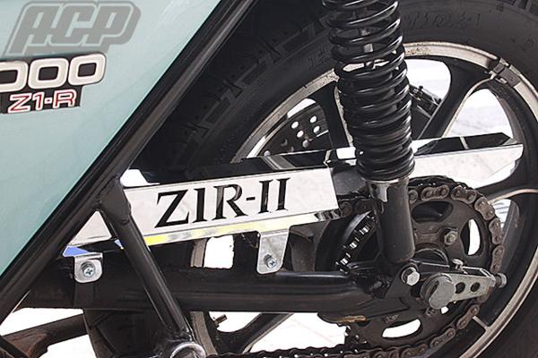 【楽天市場】Z1R D2/D3 ロゴ入り メッキ チェーンケース （欧州仕様）：AUTO WORLD