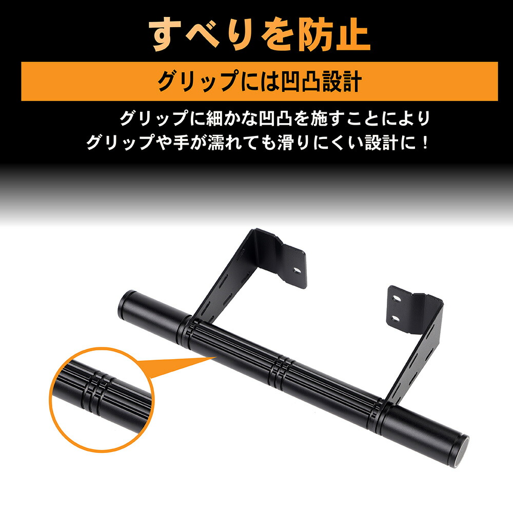 【カー用品のCRAFT WORKS（クラフトワークス）】ハイエース 200系 リアゲート リア ゲート 開閉 アシスト グリップ バー ハンドル 標準 ワイド DX スーパーGL 4型 5型 ...