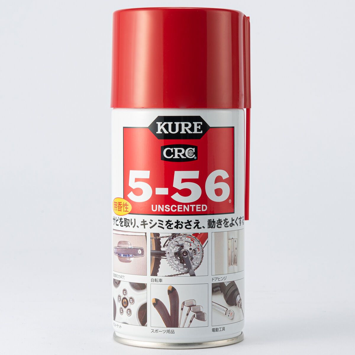 【楽天市場】CRC 5ー56無香性：オートバックス楽天市場店