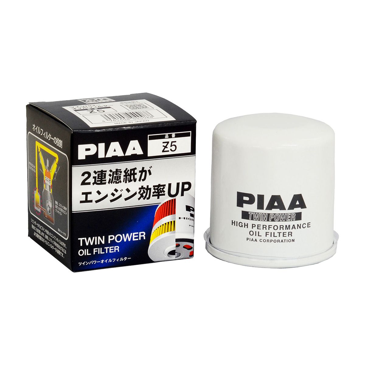 【楽天市場】PIAA ツインパワーオイルフィルター Z5：オートバックス楽天市場店
