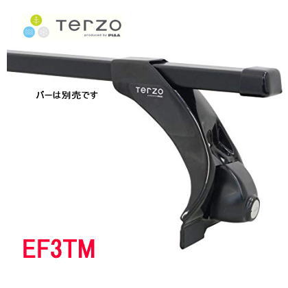 【楽天市場】TERZO EF3TM ベースキャリア フットセット （レインモールタイプ ステーセット）：カー用品イチオシ通販
