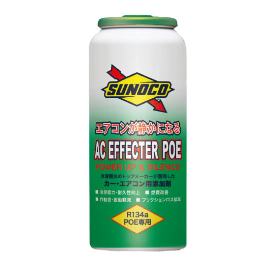 【楽天市場】スノコ AC EFFECTER POE 30cc：車用品専門店オートエッジ