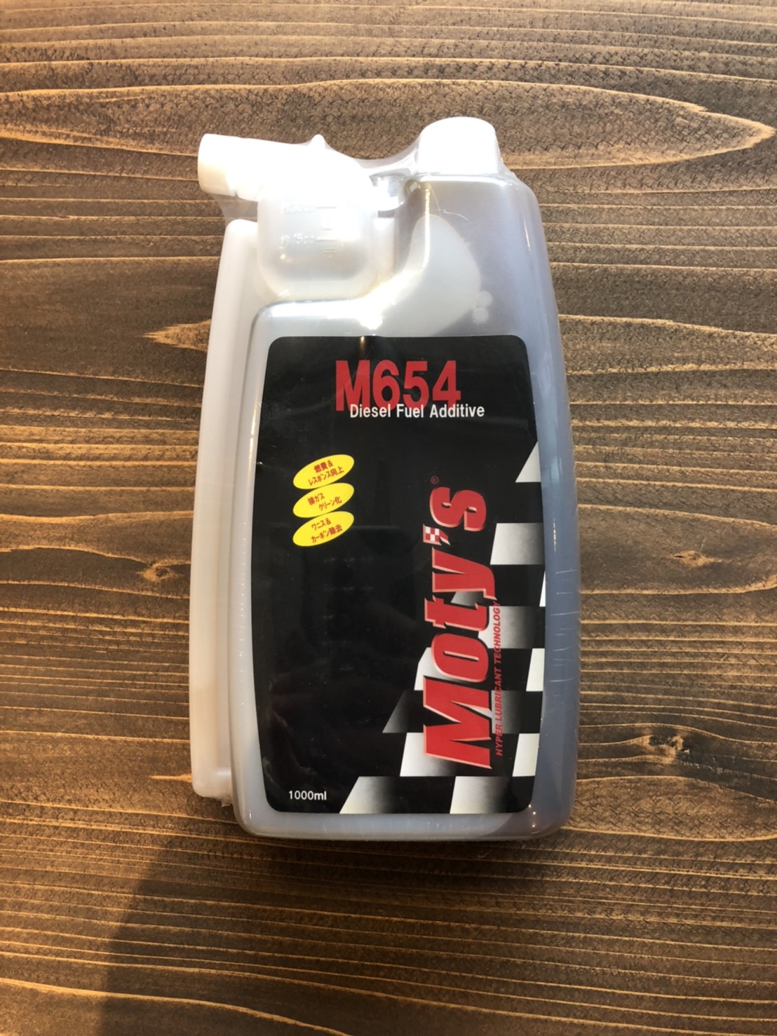 【楽天市場】ディーゼル燃料添加剤 Moty's （モティーズ）M654：ランドローバー専門 レンジャース