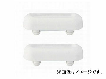 【楽天市場】三栄水栓/SANEI 便座クッションゴム PW90-42S JAN：4973987991509 Toilet seat cushion rubber：オートパーツエージェンシー