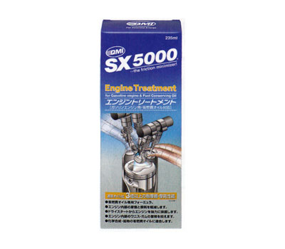 【楽天市場】QMI SX5000エンジントリートメント 235ml SX5-E235 engine treatment：オートパーツエージェンシー