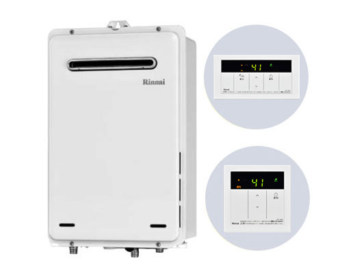 【楽天市場】リンナイ/Rinnai ガス給湯器 リモコンセット シャドーホワイトIII 16号 壁掛給湯専用 LPガス用 台所・浴室リモコン付 ...