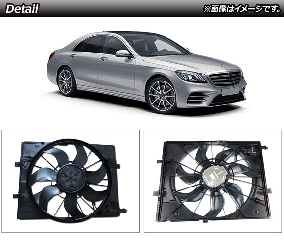 限定価格セール！ AP ラジエーターファン 600W AP-4T941 入数 fawe.org