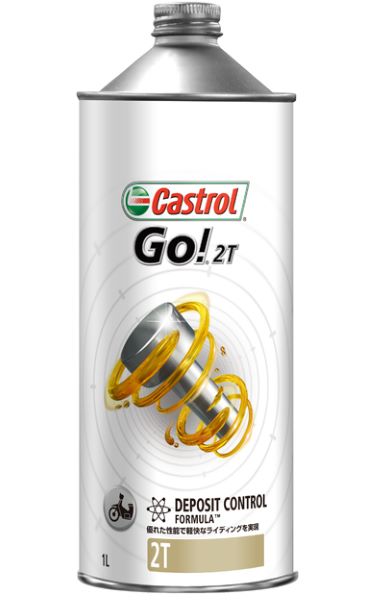 【楽天市場】カストロール(Castrol) GO 2T 2サイクル エンジンオイル 1L 部分合成油 入数：1缶 2輪 cycle ...