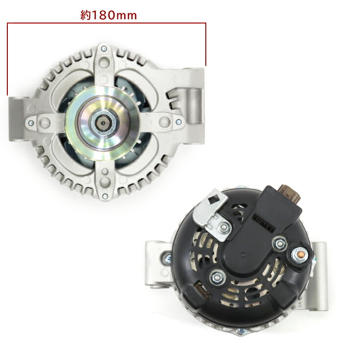 【楽天市場】ホンダ エレメント YH2 オルタネーター ダイナモ 半年保証 31100-RTA-003 31100-RAA-A01 互換品 ...