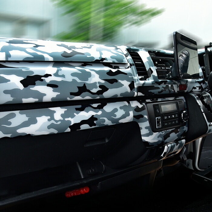 【楽天市場】HELIOS 200系 ハイエース 4型 5型 ワイド 黒白迷彩 インテリア パネル 15P セット ホワイト カモフラージュ：Auto Parts Success