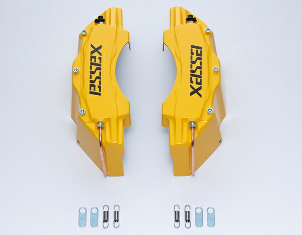 APP（エー・ピー・ピー） ブレーキキャリパーキット・耐熱粉体塗装（ブルー）（リア・4POT） アルファード（ANH10W・ANH15W ...