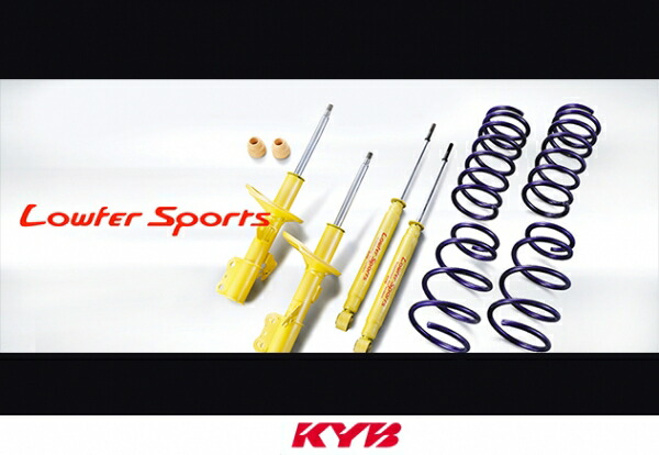 【楽天市場】カヤバカヤバ KYB ショックアブソーバー Lowfer Sports KIT ムーヴ/ムーヴカスタム L175S 品番 ...
