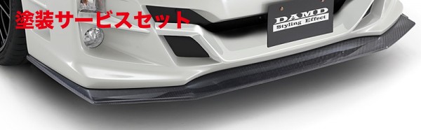 【楽天市場】当社塗装品 ダムドWRX S4/STI VAG/VAB DAMD製フロントバンパー専用フロントアンダースポイラー 塗装済 アイス ...