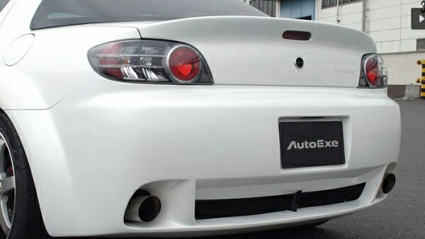 【楽天市場】オートエクゼオートエクゼ AutoExe RX-8 SE3P (～299999) SE-02 Styling Kit リアバンパー ...