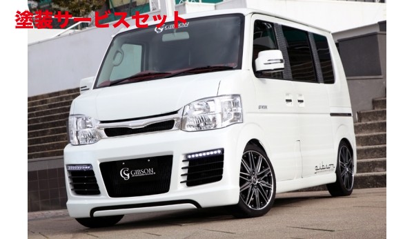 【楽天市場】カラー番号をご指定下さいギブソンエブリイワゴン DA64W エブリイエース GRAFAM フロントバンパー：オートパーツ ダイレクト