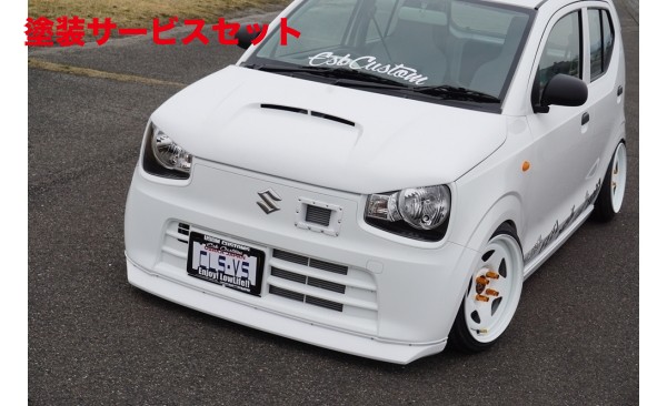 【楽天市場】カラー番号をご指定下さい フロントリップ【イーエスビー】フロントリップスポイラー HA36アルト NA/RS アールエム レーシング モディファイ フロント RS用：オートパーツ ...