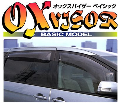 【楽天市場】オックスバイザーデリカ D:5 CV5W・CV4W・CV2W・CV1W オックスバイザー ベイシック フロントサイド用：オートパーツ ダイレクト