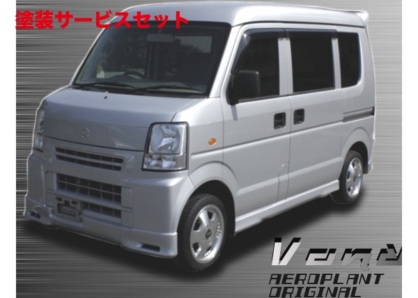 【楽天市場】当社塗装品 Tパーツエブリイ DA64V エアロ3点セット タイプ1 ダクト付：オートパーツ ダイレクト