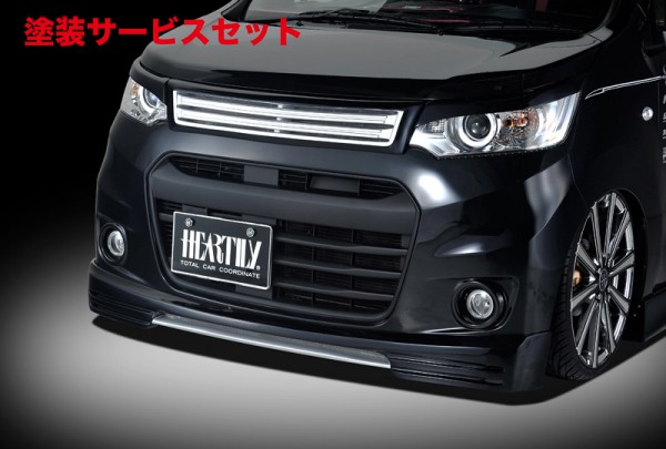 【楽天市場】カラー番号をご指定下さいハーテリーワゴンRスティングレイ MH44 フロントバンパーガーニッシュ：オートパーツ ダイレクト