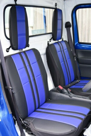 【楽天市場】GTカープロデュースキャリイ DA16T 1型 スポーツシートカバー 標準色(青)：オートパーツ ダイレクト