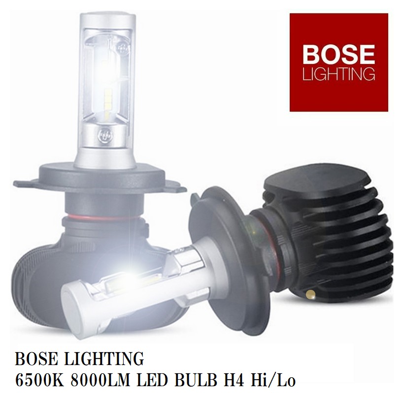 【楽天市場】【BOSE LIGHTING model8】 ミラココア LEDヘッドライト H4 LED ヘッド ライト バルブ 見やすい ...