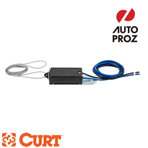 【楽天市場】ブレイクアウェイスイッチ キット CURT 正規品：オートプロズ 楽天市場店