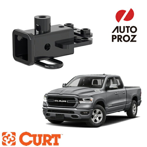 【楽天市場】CURT 正規品 ラム 1500 2019年式以降現行 ヒッチメンバー 2インチ角 メーカー保証付：オートプロズ 楽天市場店