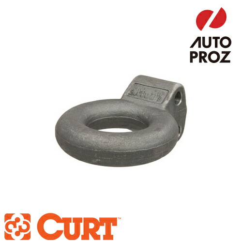 【楽天市場】CURT 正規品 トレーラーヒッチ用 ヒッチメンバー/レシーバーヒッチ用 アジャスタブル ルネットアイ メーカー保証付：オートプロ ...