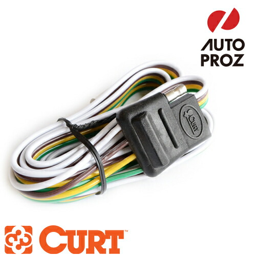【楽天市場】CURT 正規品 4Way フラットワイヤーコネクター：オートプロズ 楽天市場店