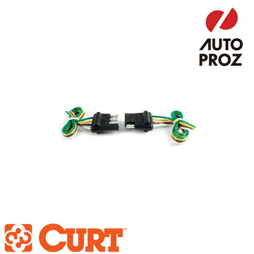 【楽天市場】CURT 正規品 12カー エンド/12トレイラーエンド：オートプロズ 楽天市場店