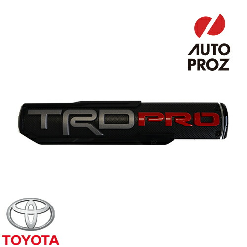 【楽天市場】北米仕様 トヨタ 純正品 タコマ 2017年式 TRD Proパッケージ限定 サイドドアエンブレム/ドアバッジ 左側：オートプロズ ...