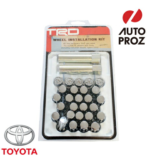 【楽天市場】USトヨタ 純正品 TOYOTA TRDビードロックホイール用 ロックナット/ホイールロック：オートプロズ 楽天市場店