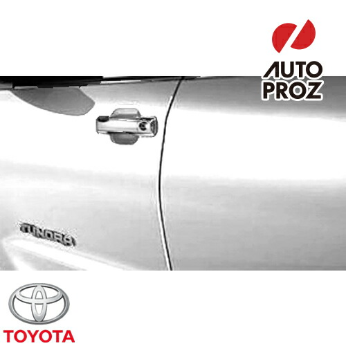 【楽天市場】ドアエッジガード4ピース ウインドチルパール(0089) タンドラ クルーマックス D-Cab 3.5L 2022年式以降現行 ...