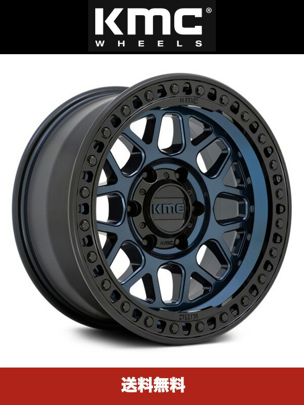 【楽天市場】トヨタランドクルーザープラド用 KMC KM549 20x9J ミッドナイトブルー グロスブラックブラックリップ ホイール4本 ...