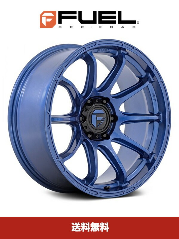 【楽天市場】ジープ ラングラー用フューエル バリアント 20x9J ダークブルー ホイール4本セット FUEL VARIANT 20X9 ...