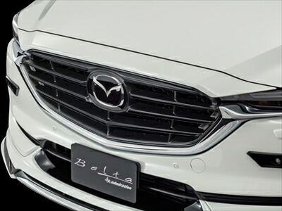 【楽天市場】CX-5 KF系前期（2017/02-2021/10） Belta フロントフェイスグリルV1 塗装済 艶消しブラック：Autostyle