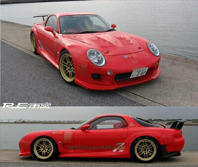 【楽天市場】RX-7 FD3S SUPER GReddy BODY KIT：Autostyle