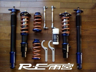 【楽天市場】アクセラ BK系 MS DG5 雨宮spec DAMPER KIT：Autostyle
