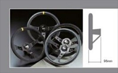 【楽天市場】atc RALLYE-cone 95 type-S BLACK AIR/350mmφ：Autostyle