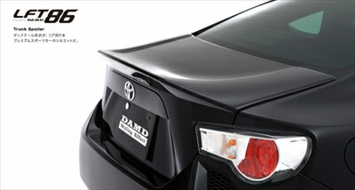 【楽天市場】86 ZN6 LFT-86 トランクスポイラー ギャラクシーブルーシリカ(E8H)塗装済：Autostyle